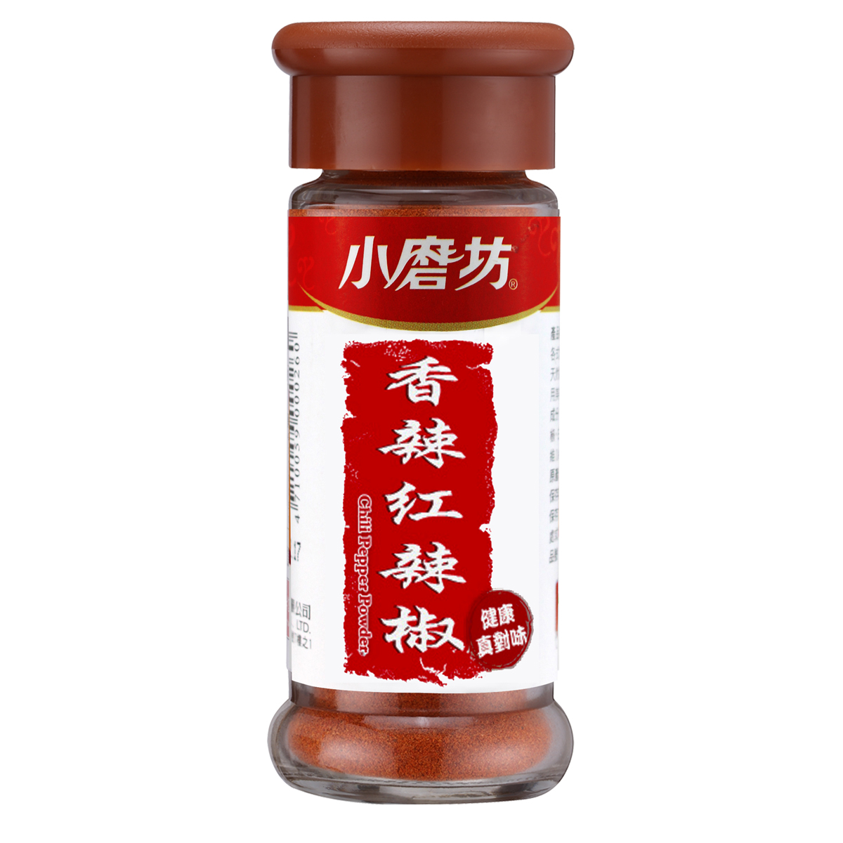 Chili Pepper Powder-小磨坊國際貿易股份有限公司