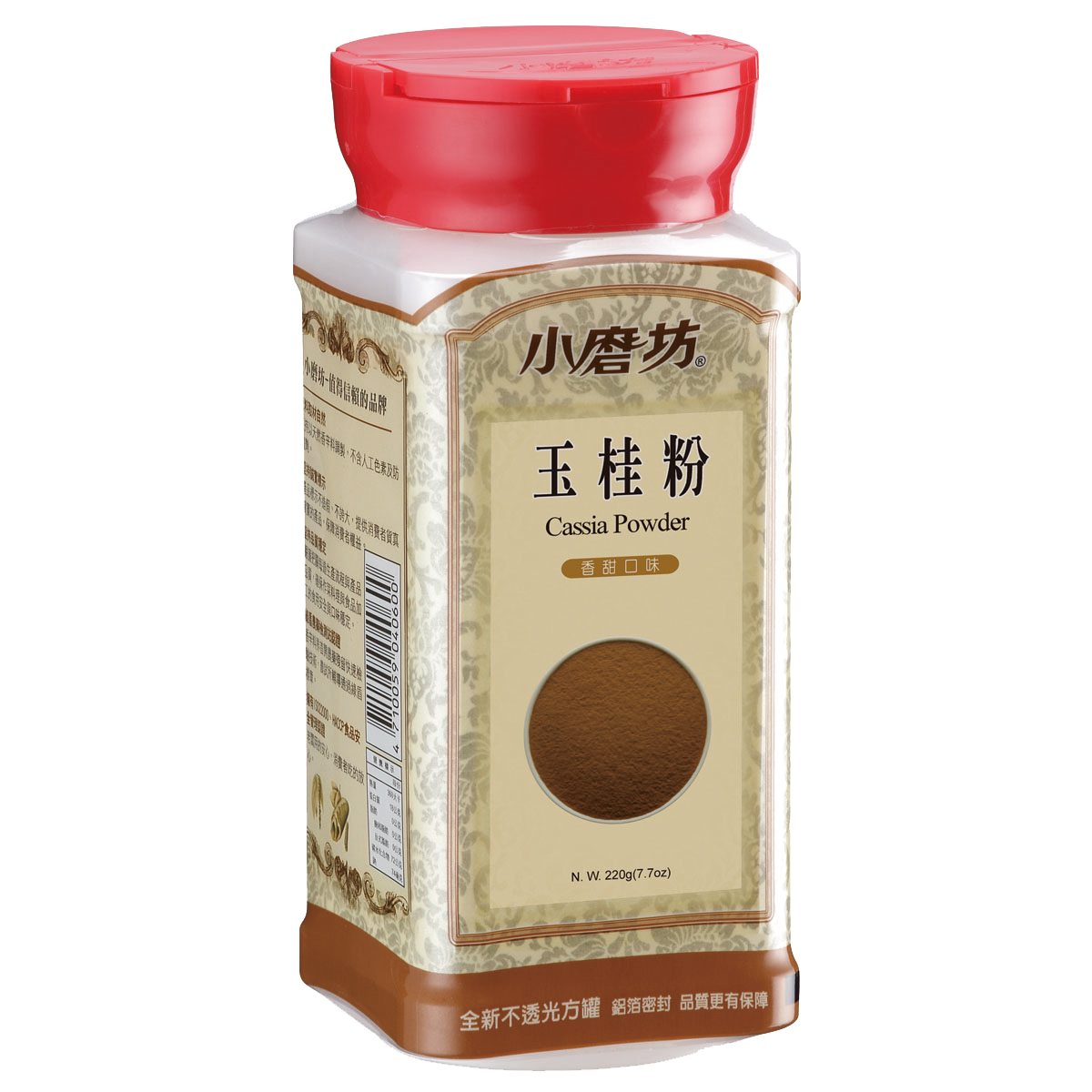 Cassia Powder-小磨坊國際貿易股份有限公司