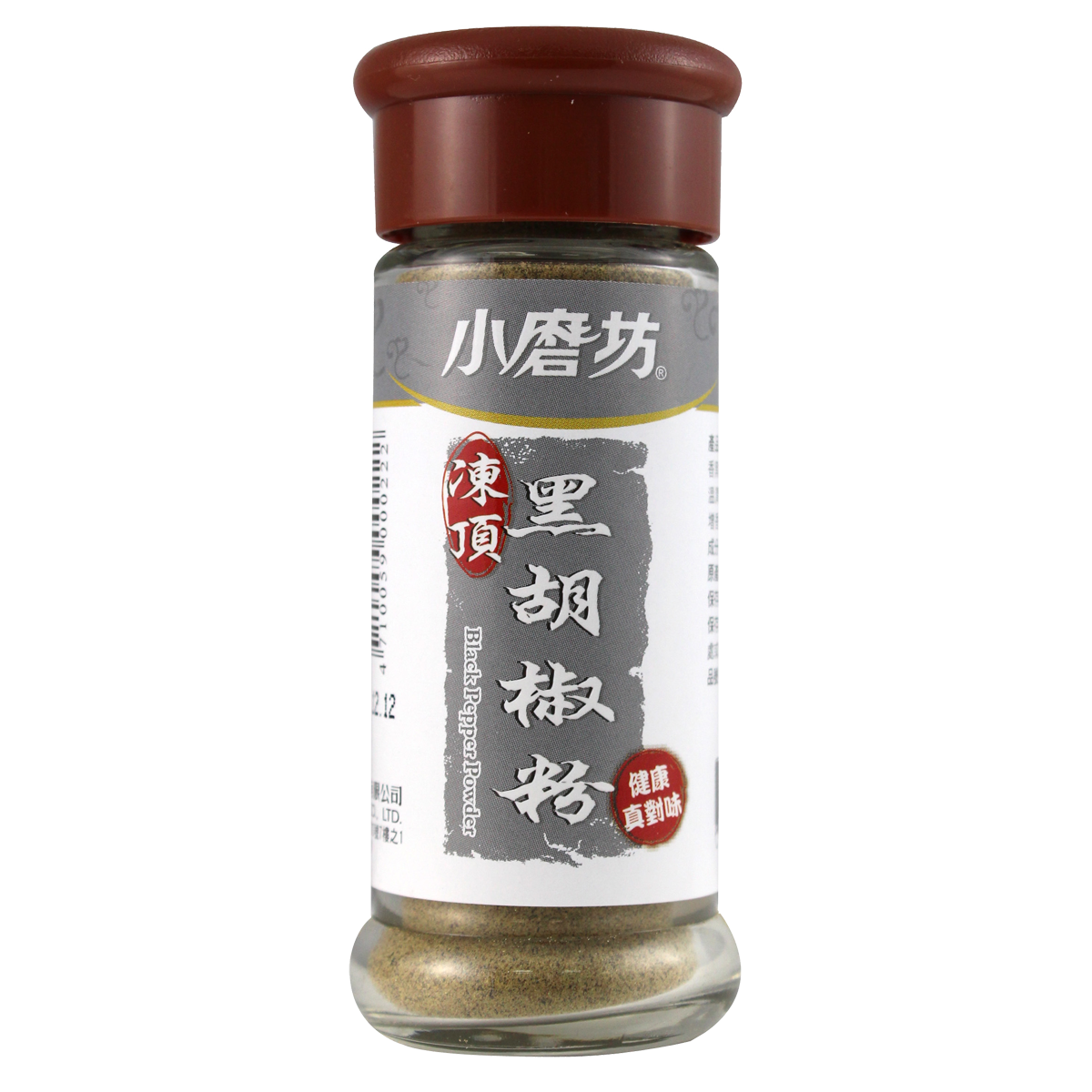 Black Pepper Powder-小磨坊國際貿易股份有限公司