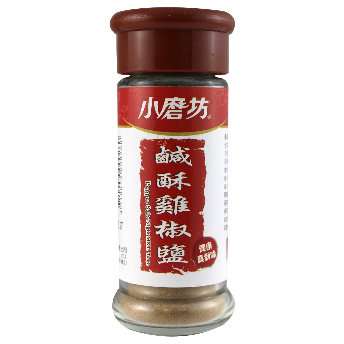 Pepper Salt For Fried Chicken-小磨坊國際貿易股份有限公司